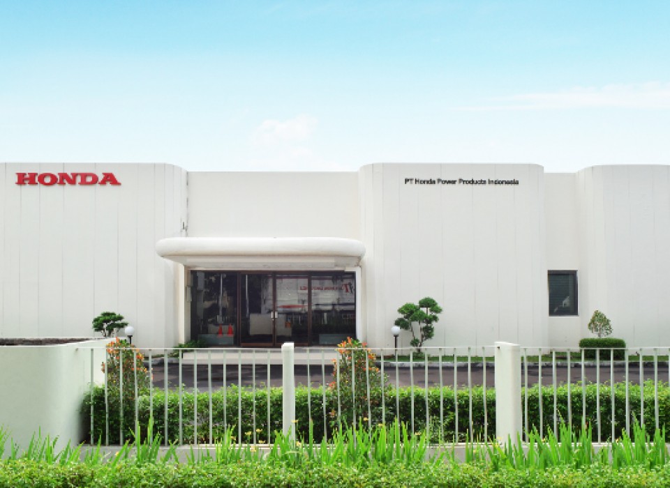 PT Honda Power Products Indonesia
